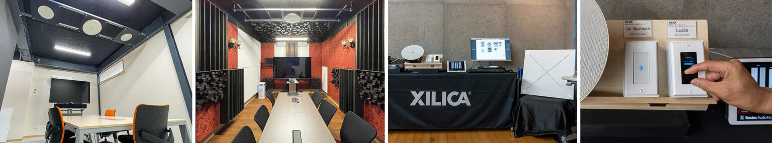 XILICA | ビーテック株式会社